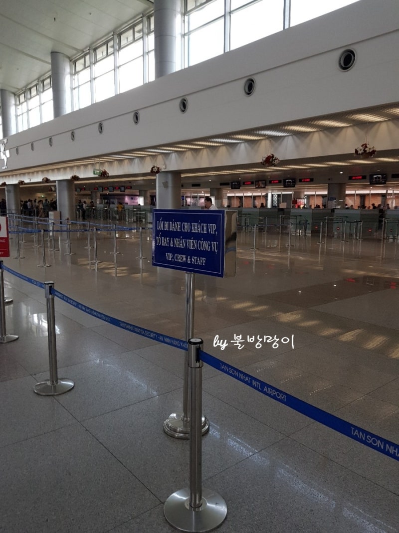 호치민 탄손넛공항 And 하노이 노이바이공항 베트남항공 비지니스석승객 And 스카이팀 엘리트 플러스회원만 패스트트랙 이용 By 불방
