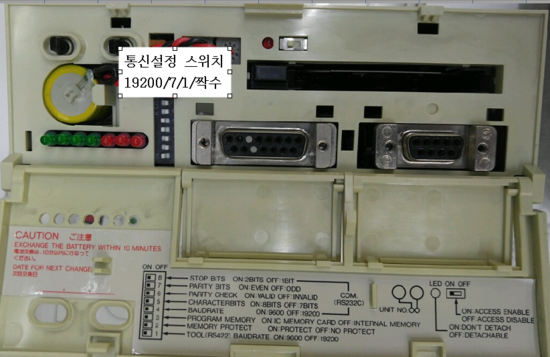 Matsushita NAIS PLC, Panasonic NAIS PLC- FP0 FP1 FP2 FP2SH FP3 FP10SH ...