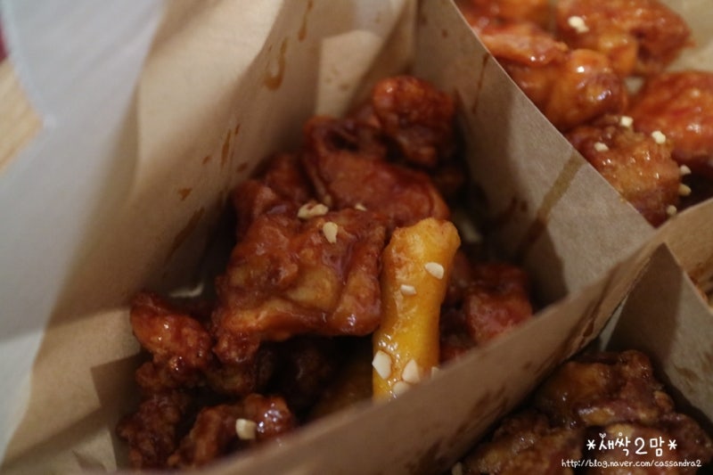 용산 치킨 용산 닭강정 맛집 서울 용산역 맛집 맛있는 샘아저씨네 바사삭치킨강정 용산본점 테이크아웃 후기 네이버 블로그