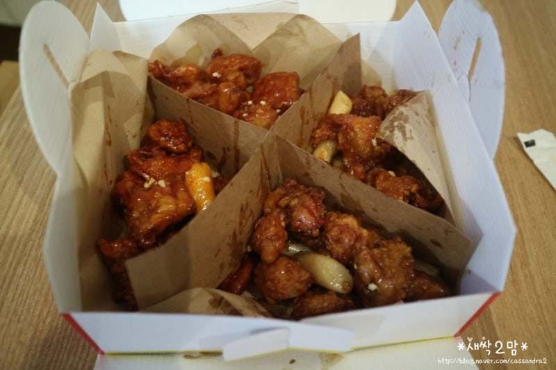 용산 치킨 용산 닭강정 맛집 서울 용산역 맛집 맛있는 샘아저씨네 바사삭치킨강정 용산본점 테이크아웃 후기 네이버 블로그