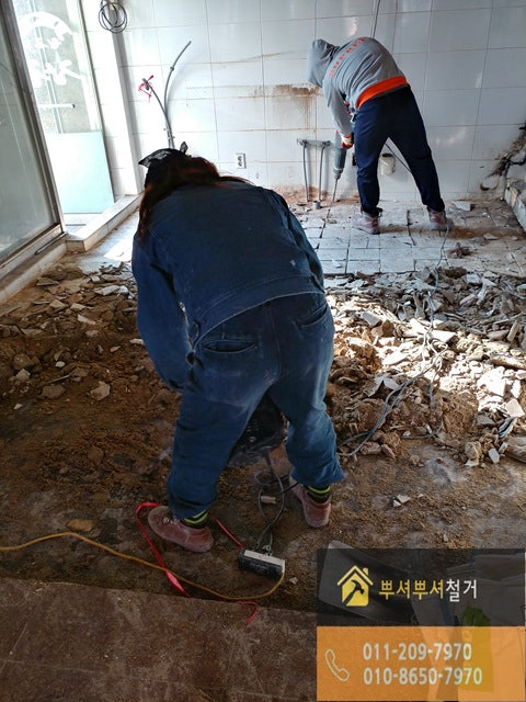 인천 철거 내부 철거 상가 철거 공장 철거 식당 철거 판넬 철거 빠른 철거 당일 철거 전문 철거 뿌셔뿌셔철거 네이버 블로그
