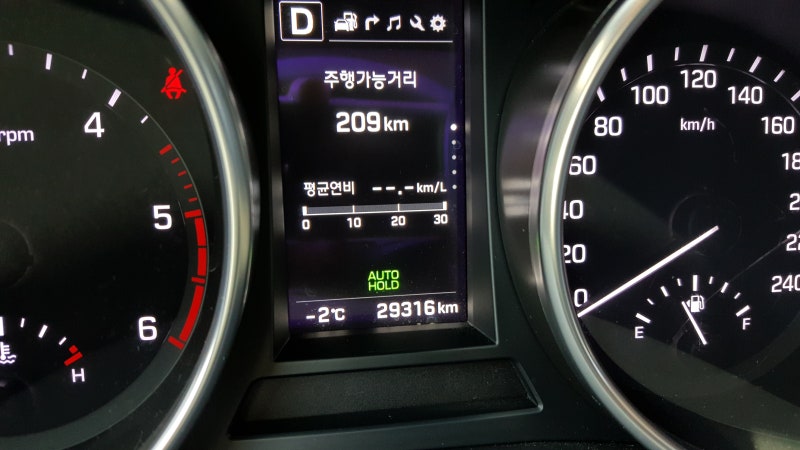 전자식파킹브레이크epb와 오토홀드 네이버 블로그