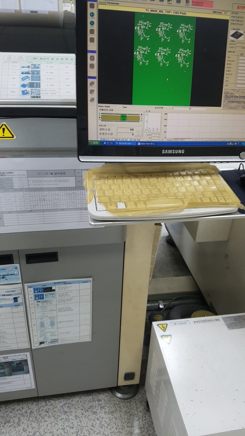 SMT OP가 하는일을 알아봅시다. : 네이버 블로그