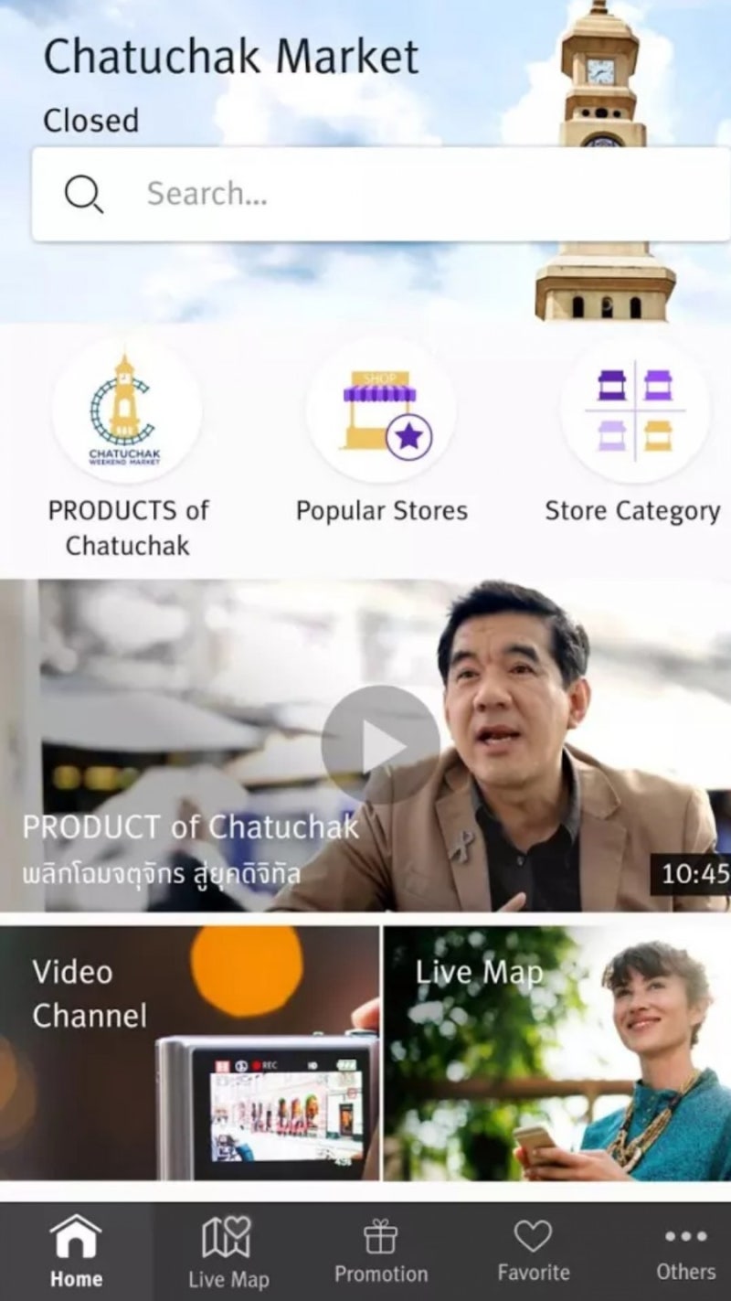 짜뚜짝 시장 어플(Chatuchak Guide)+짜뚜짝 시장 벤자롱, 기린조명 구입 : 네이버 블로그