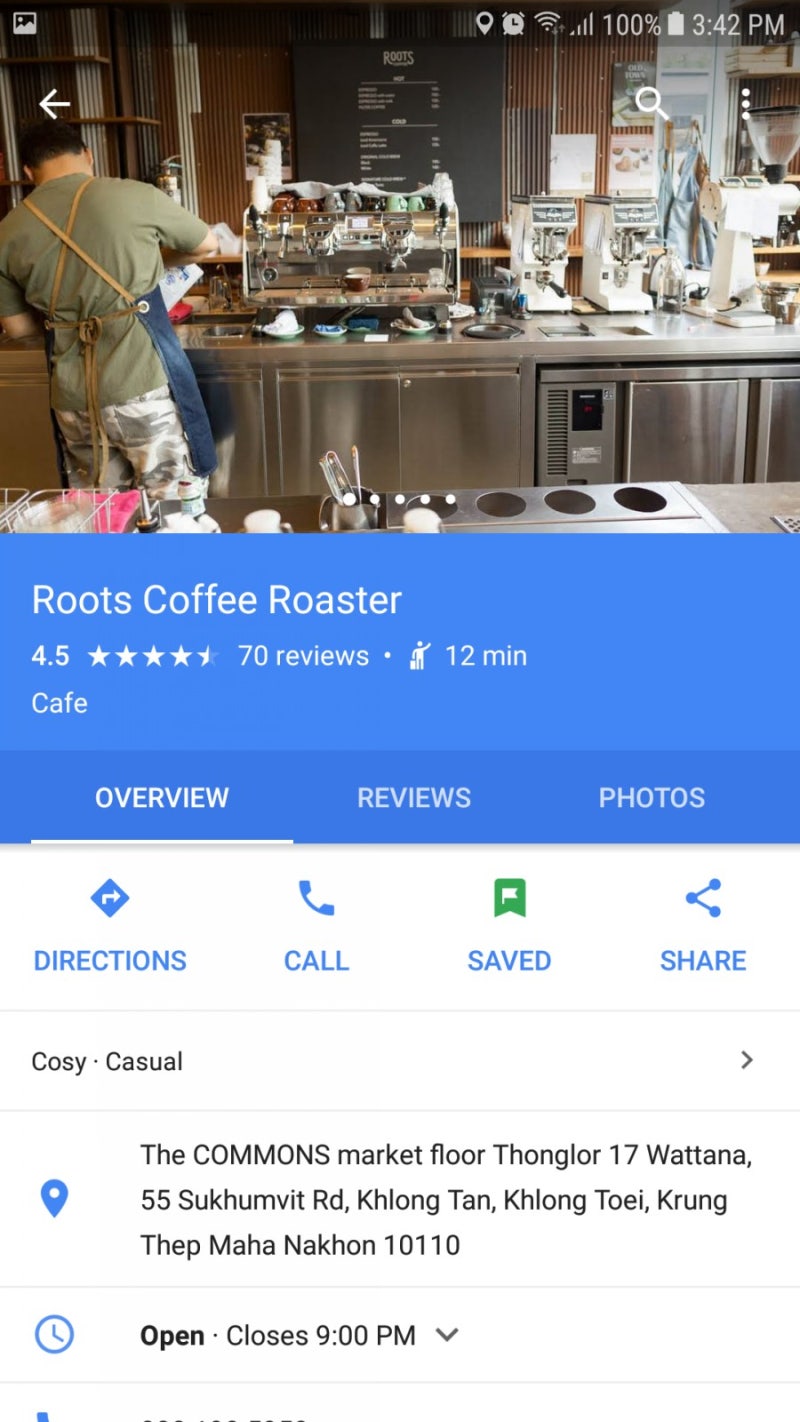[방콕/카페] 루츠커피로스터 Roots Coffee Roaster. @더커먼스the commons. 통로 : 네이버 블로그