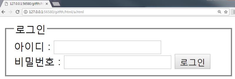[HTML] 폼 action method get post : 네이버 블로그