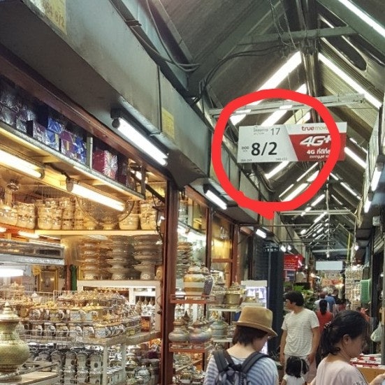 짜뚜짝 시장 어플(Chatuchak Guide)+짜뚜짝 시장 벤자롱, 기린조명 구입 : 네이버 블로그