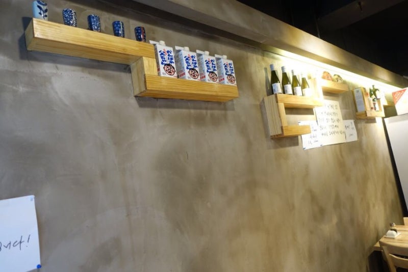 양천구 초밥 신월동 초밥 맛집신월동 초밥집 양천구 스시 맛집 신월동 스시 맛집 한스시 네이버 블로그