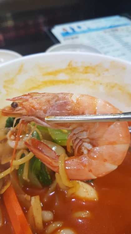 여의도 맛집 35년 전통 중화요리 왕산 Ft 여의도 고수부지 배달 중국집 네이버 블로그