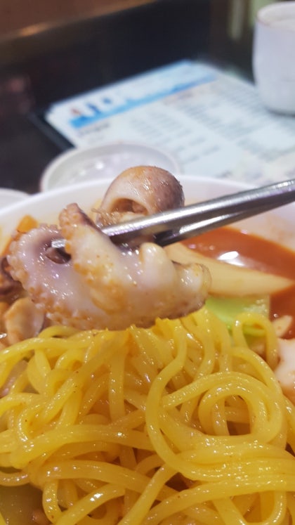 여의도 맛집 35년 전통 중화요리 왕산 Ft 여의도 고수부지 배달 중국집 네이버 블로그