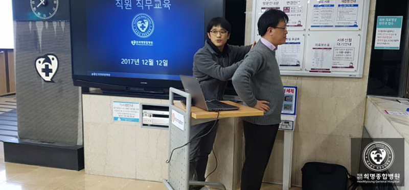 금천구관절센터 희명병원 진단검사의학과 Hiv 인체 면역결핍 바이러스 네이버 블로그