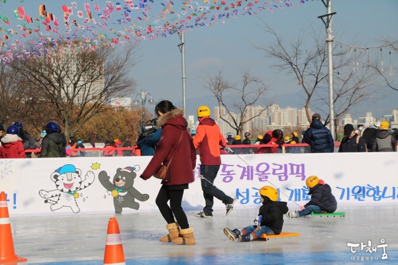 대구 아이스링크 각양각색 개성 있는 대구 스케이트장을 소개합니다 신천 스케이트장대구실내빙상장83타워 아이스링크