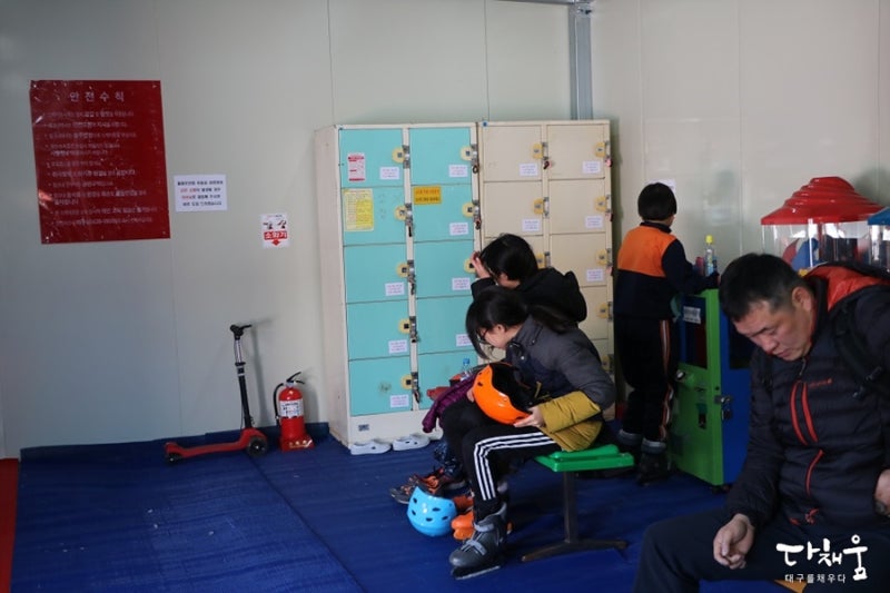 대구 아이스링크 각양각색 개성 있는 대구 스케이트장을 소개합니다 신천 스케이트장대구실내빙상장83타워 아이스링크