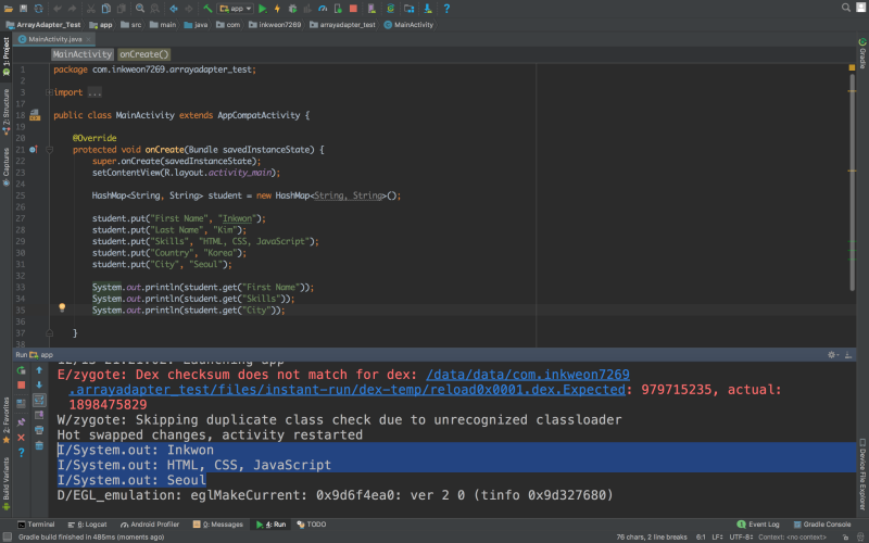 17. 안드로이드 : HashMap : 네이버 블로그