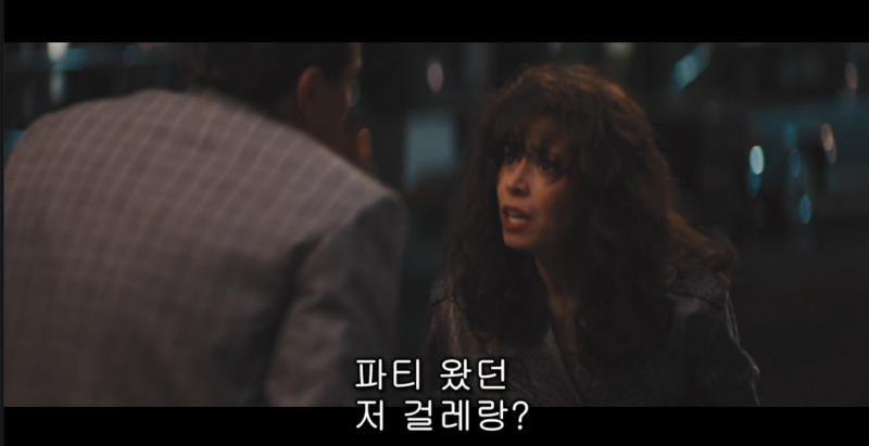 더 울프 오브 월 스트리트 추천 영화 주식 투자 전문가의 세상 : 네이버 블로그