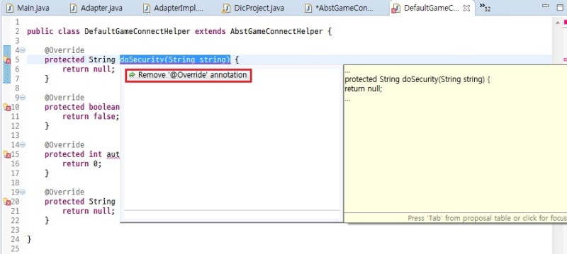 Remove @Override annotation : 네이버 블로그