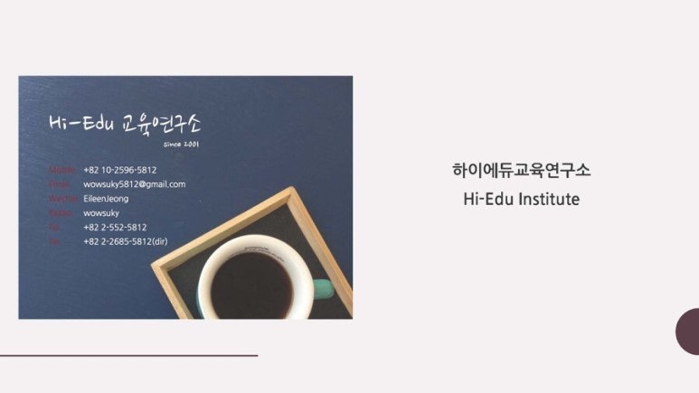 외국인전형 연세대 글로벌인재학부 합격 2018학년도 전기 연대 2차 외국인전형 합격 축하합니다 네이버 블로그