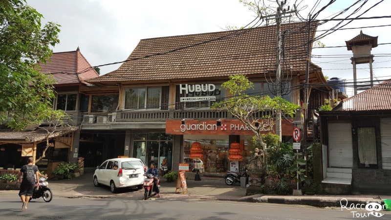 [발리] 숙소 - 사린 우붓 스위트 (Sarin Ubud Suites) : 네이버 블로그