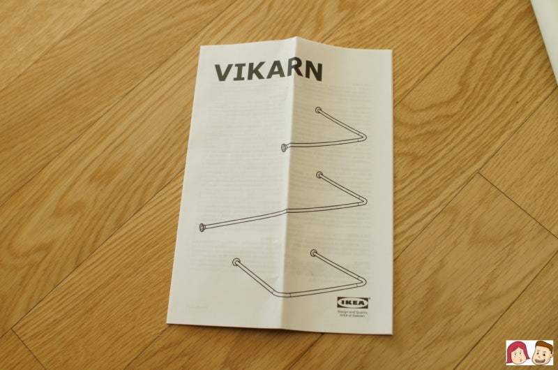 이케아 커튼 봉 셀프 인테리어 하기 / 화장실 타일 구멍 뚫기 / 이케아/IKEA VIKARN 비카른 샤워커튼봉 화이트 /화장실 ...