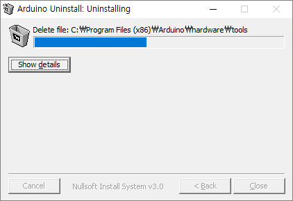아두이노(Arduino) 설치 : 네이버 블로그