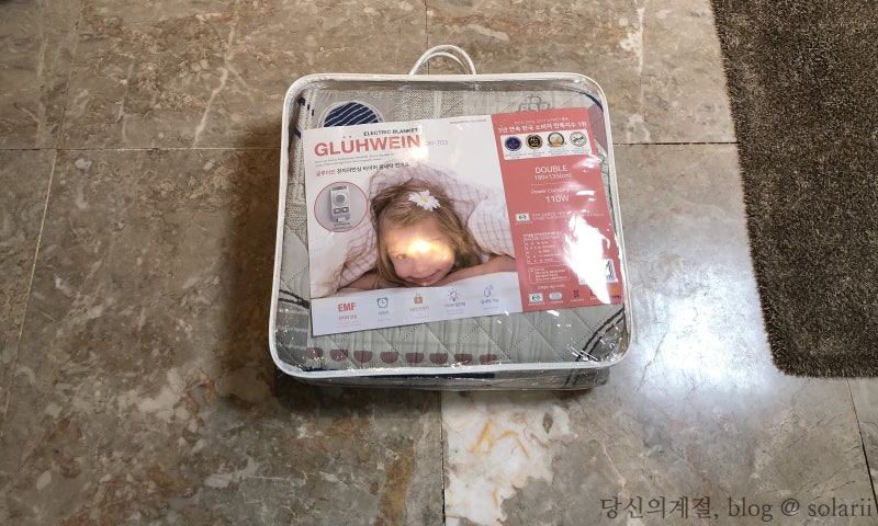 글루바인 전기요 더블 G마켓 구입 간략 후기 전자파없는 전기장판 네이버 블로그