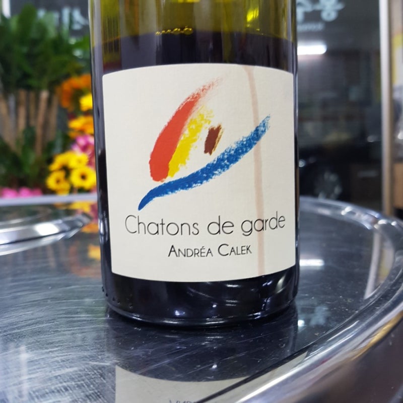 Andrea Calek Chatons de Garde 2014 : 네이버 블로그