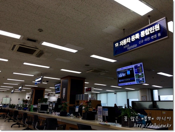 저공해자동차 스티커 And 맑은서울 전자태그 발급 네이버 블로그