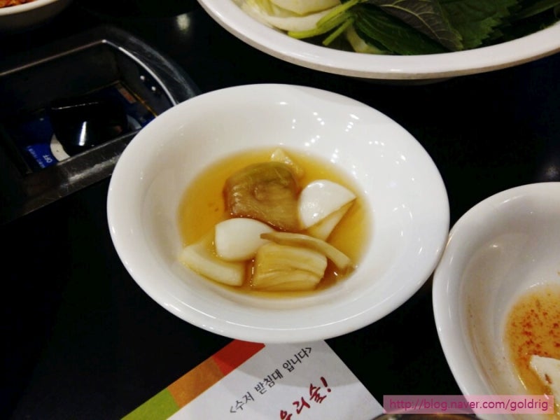 전주 송천동 양념갈비 맛있는 집 화산식당에서 연말모임 저녁식사후 뜨락에서 쌍화탕으로 마무리 네이버 블로그