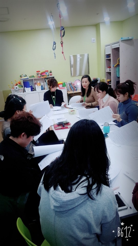 한국아동 발달 마곡 센터 내 만족도 및 사례 관리에 관한 2017년 마지막 전체 회의 네이버 블로그