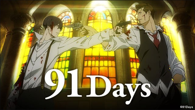[애니 리뷰] 91Days : 네이버 블로그