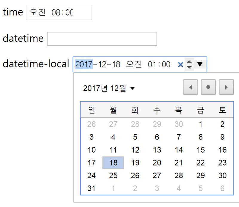 [HTML] color date month time 날짜 달력 시간 색상 : 네이버 블로그