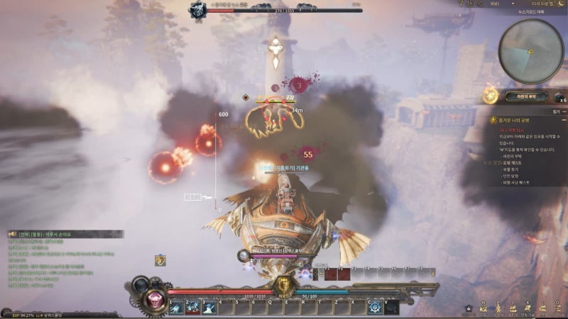 CBT로 만나본 블루홀 신작온라인MMORPG 에어(AIR), 특별서버 모집 시작 : 네이버 블로그