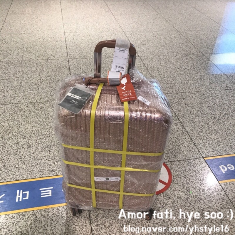 인천공항 이스타항공 캐리어 파손 홍콩 첵랍콕 공항패킹서비스 네이버 블로그