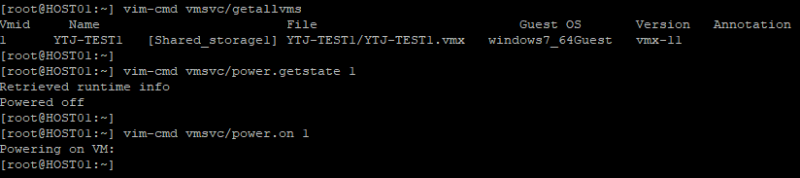 VM Power on, off by CLI : 네이버 블로그