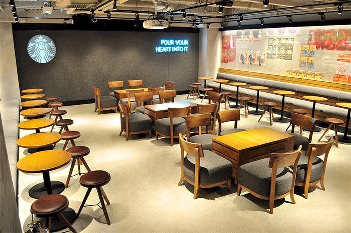 Starbucks의 테라조; 테록시(Terroxy) : 네이버 블로그