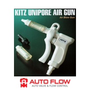 CAGN-14(KITZ에어건) : 네이버 블로그