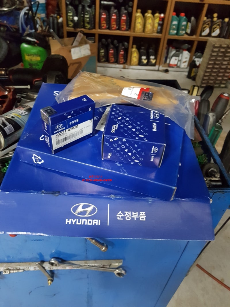 은평뉴타운카센터 포터2 클러치무거움 브레이크페달 푹푹들어감으로 미션 브레이크계통 수리 했습니다 네이버 블로그