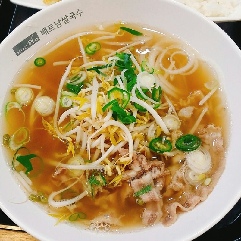 안양 덕천마을 쌀국수 맛집 바푸리포 안양 덕천지구점 앞으로 쌀국수는 여기서 ♥ 네이버 블로그