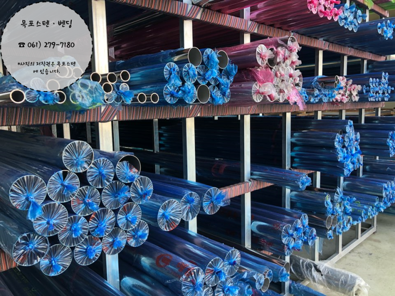 구조용 파이프 규격 구조용 스텐 파이프 스텐 파이프 규격 Sts 304 파이프 규격 스텐파이프 파는곳 스텐 원파이프 스텐 종합 판매점 목포스텐 네이버 블로그