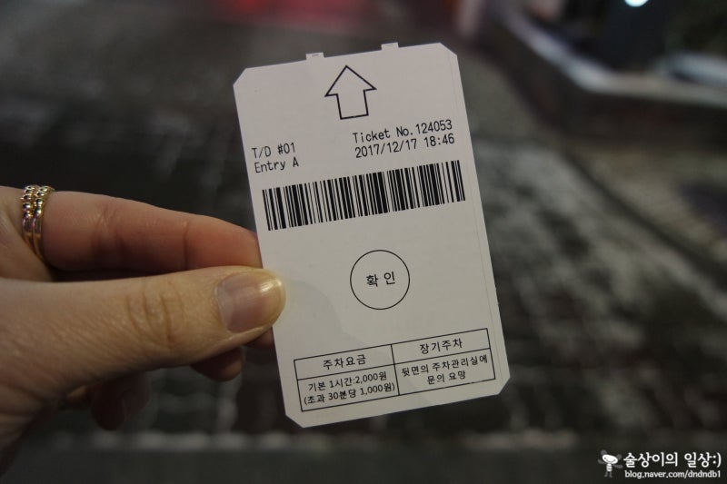 광주/상무지구 맛집) 연어맛에 반하다! '백곰을사랑한연어' : 네이버 블로그