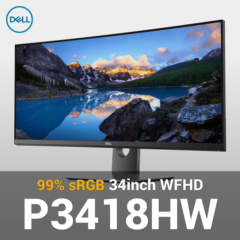[델] P3418HW 34인치 커브드 21:9 FWHD 99% sRGB 모니터 : 네이버 블로그