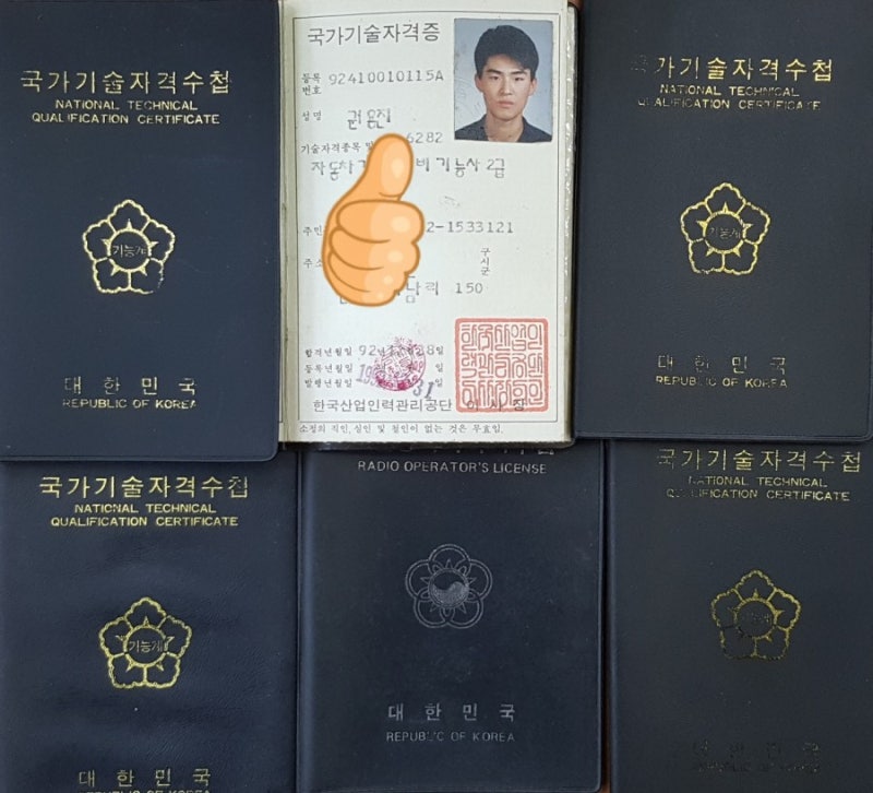 그랜드스타렉스 자동차유리 전면유리 교환 교체 앞유리 차유리 특허받은 전문점에서 15 패키지 보험처리 오토라이트열차단썬팅