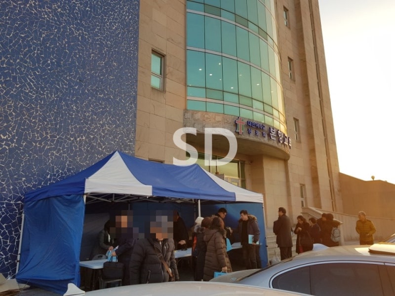 신가동재개발 사업시행계획 조합원 총회개최 네이버 블로그