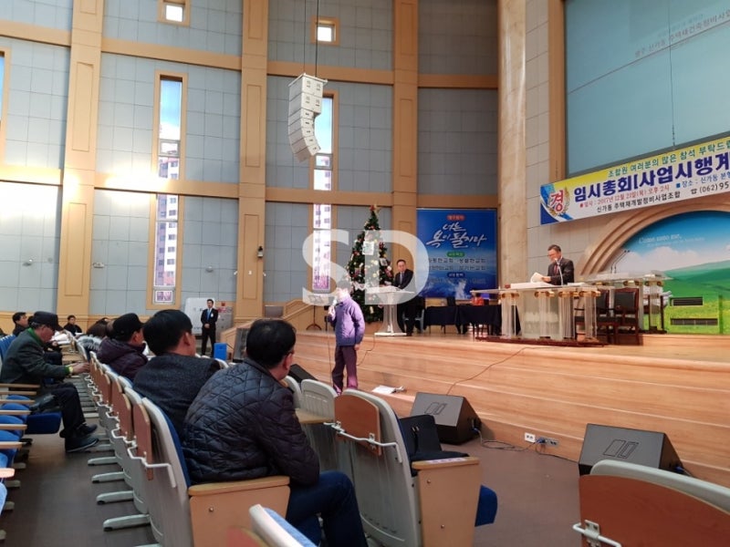 신가동재개발 사업시행계획 조합원 총회개최 네이버 블로그
