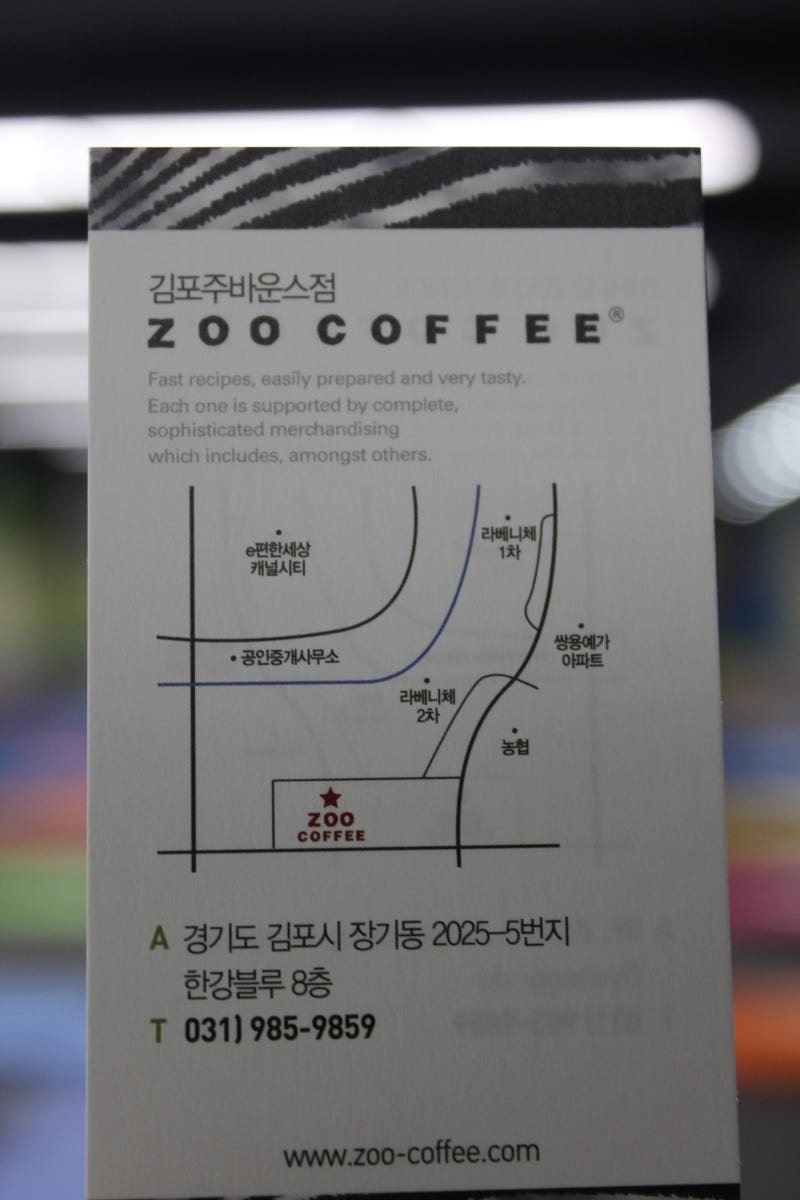 김포 장기동 주바운스클럽 트램폴린파크키즈카페 네이버 블로그