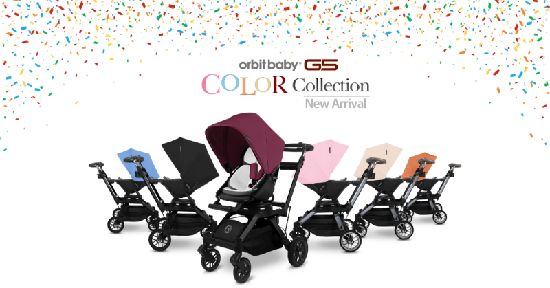 [Orbit] 오르빗 G5 커스텀 유모차 런칭 소식 : 네이버 블로그
