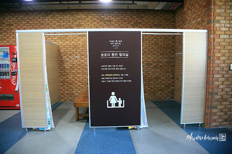 대구스파밸리겨울여행갑 워터파크대구가볼만한곳 추천 네이버 블로그