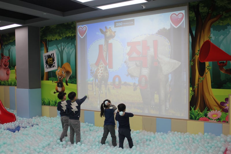 김포 장기동 주바운스클럽 트램폴린파크키즈카페 네이버 블로그