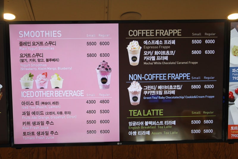 김포 장기동 주바운스클럽 트램폴린파크키즈카페 네이버 블로그