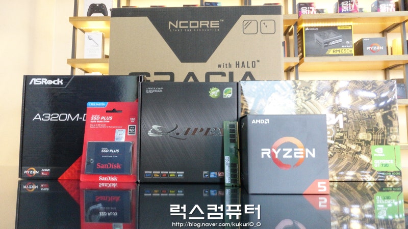 가성비 좋은 도면 설계용 오토캐드 컴퓨터 사양 네이버 블로그